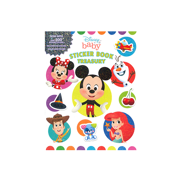 좋은 책 좋은 친구 북메카